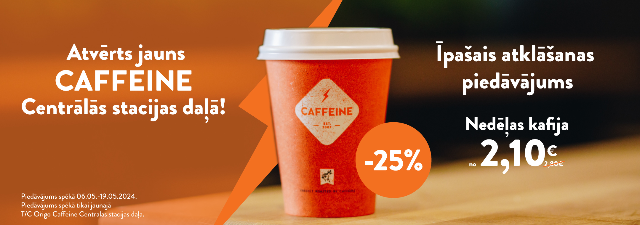 Origo - Tirdzniecības centrs. Viss tuvākais.