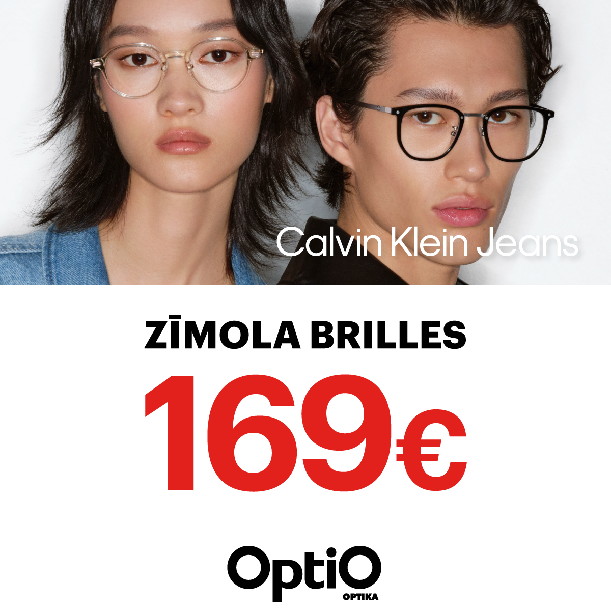 T/c Origo - Tirdzniecības centrs. Viss tuvākais.