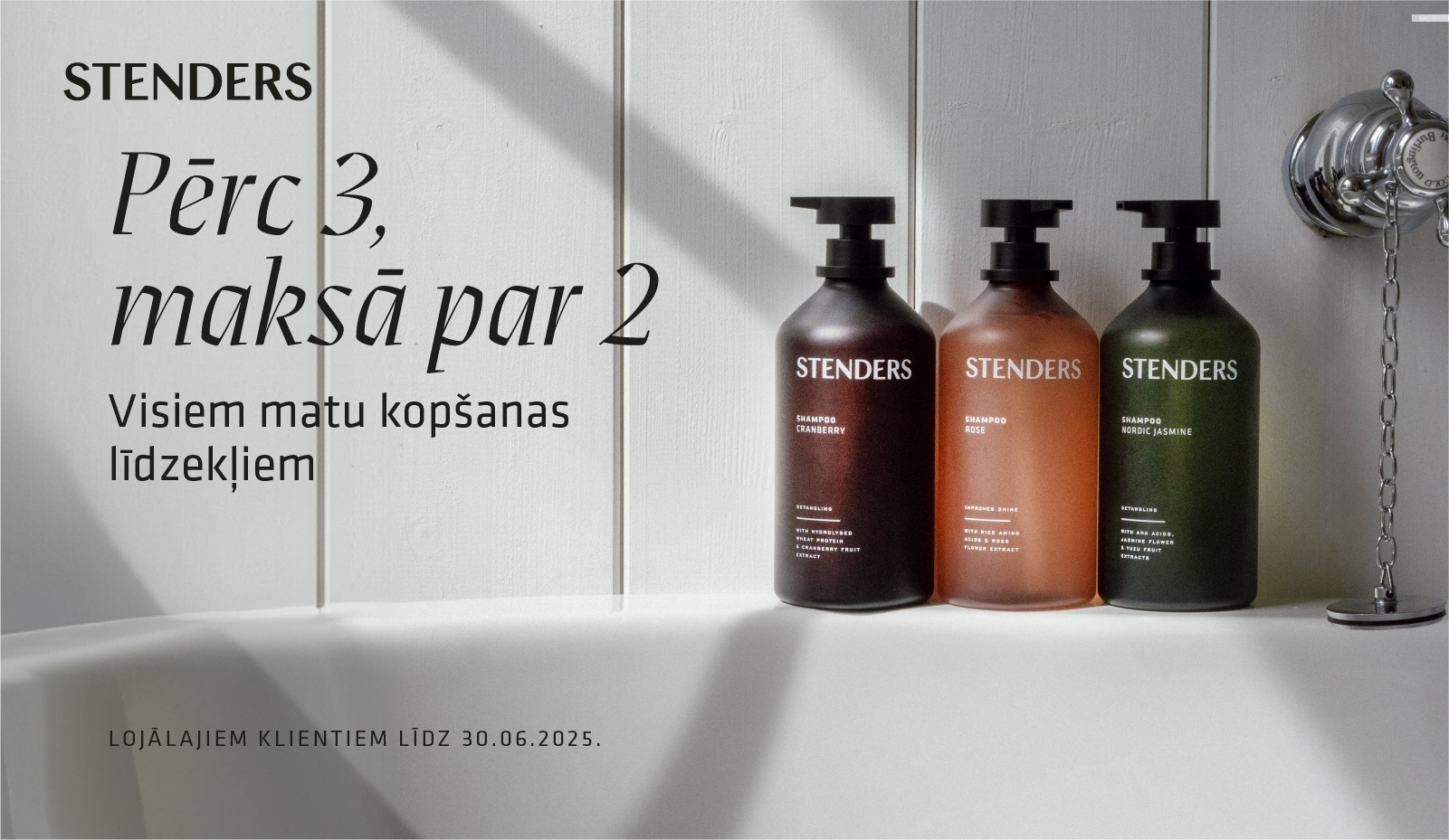 T/c Origo - Tirdzniecības centrs. Viss tuvākais.